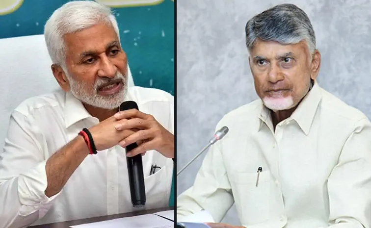 ‘ఇలా ఆంధ్రా అంతా ఈవీఎంల ట్యాంపరింగ్‌’ | YSRCP MP Vijayasai Reddy Satire On Chandrababu Naidu ...